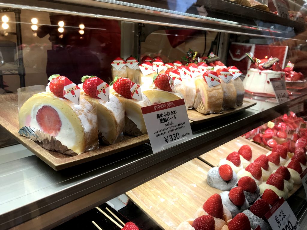 STRAWBERRY MANIA - 【公式】ホテルザフラッグ心斎橋